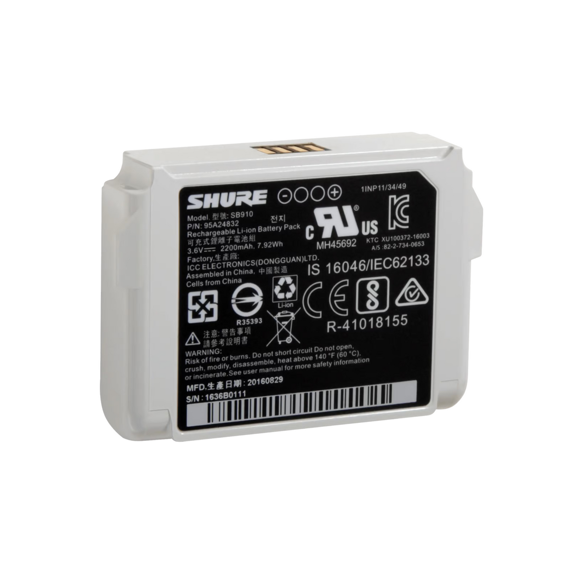 Shure rechargeable Lithium-Ion battery; for ADX1 – Amber Sound